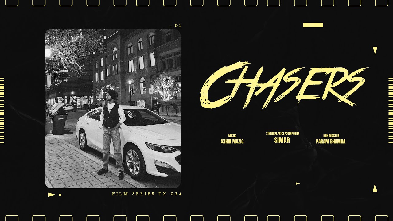 CHASERS - THIS IS SIMAR ( Official Audio) - YouTube