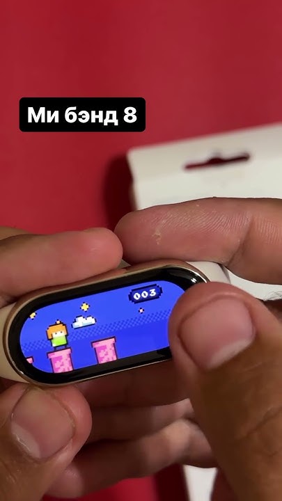 Miband8, ми бэнд 8 - YouTube