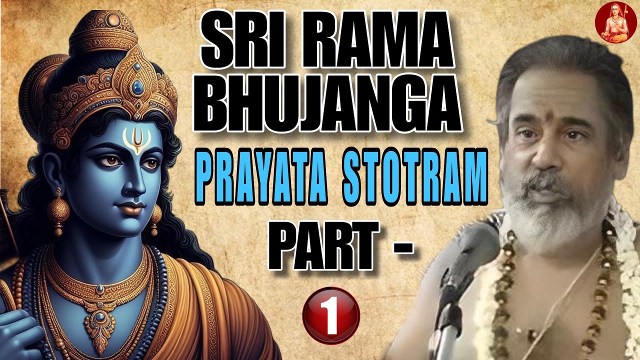 UPANYASAM by Br. Sri-SUNDAR KUMAR || PART 1 || SRI SANKARA MATTHAM ...