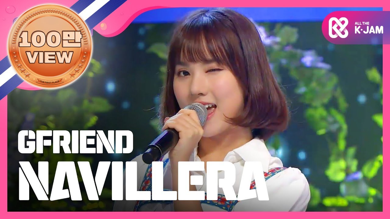 [SHOWCHAMPION] 여자친구 - 너 그리고 나 ( GFRIEND - NAVILLERA ) l EP.194 - YouTube