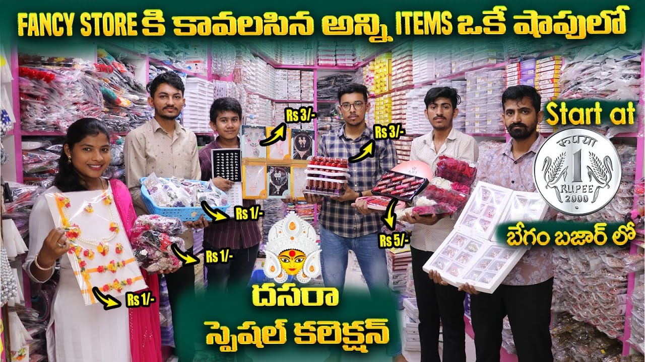 #begumbazar Wholesale Fancy Store Items | A to Z Ladies Fancy Items ...