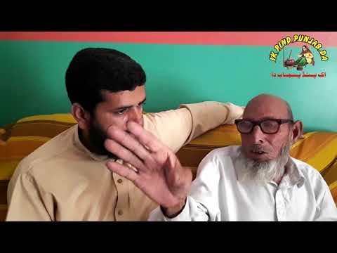 Missing Raam Perkash | Ep93 | Massingan | Patiala to Ladhe wala Goraya | Partition Stories