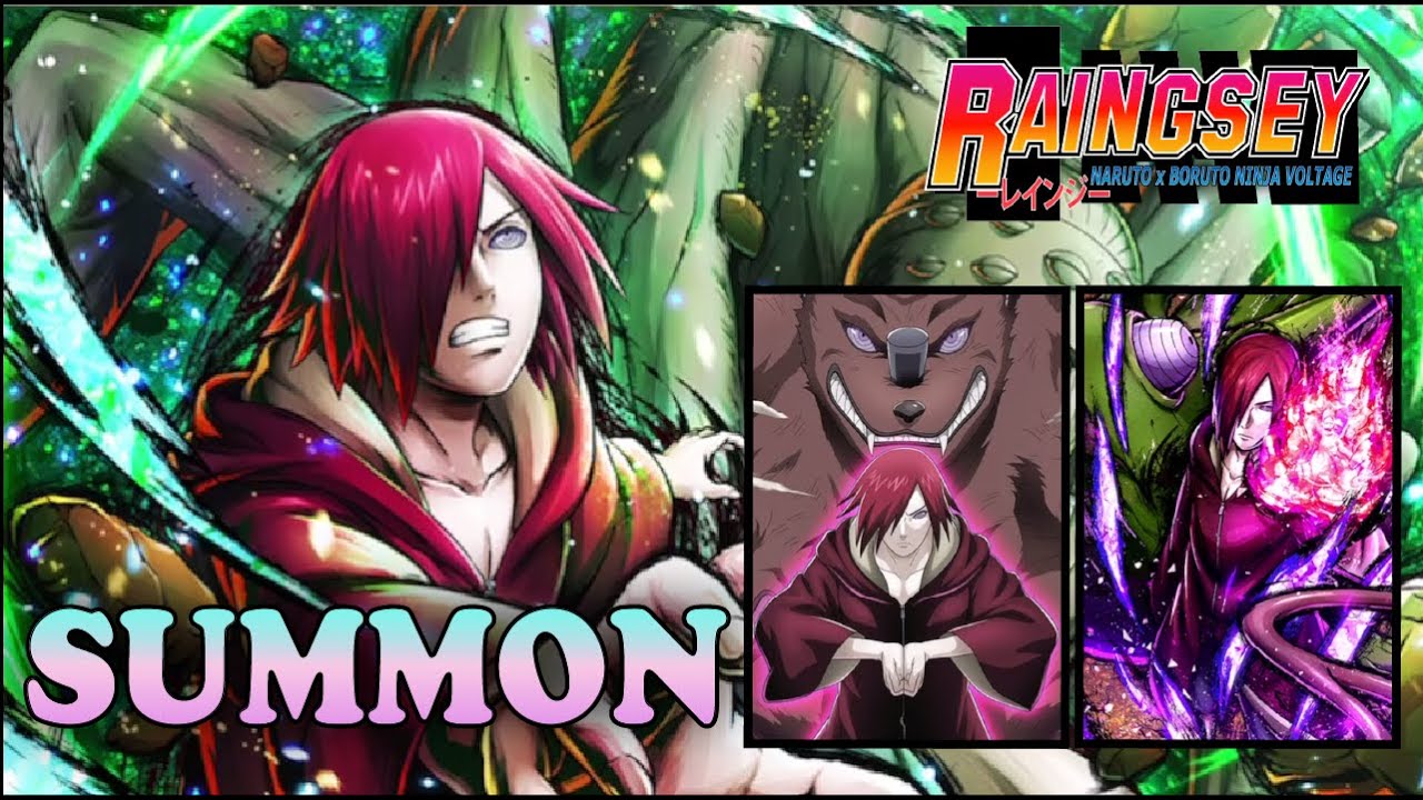 UZUMAKI Nagato (Reanimation) SUMMON | No 8 Stars MR CARD | TRASH SUMMON ...
