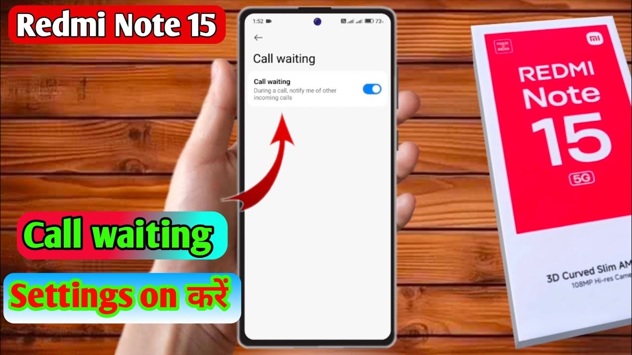 redmi note 15 call waiting setting | redmi note 15 me call waiting ...