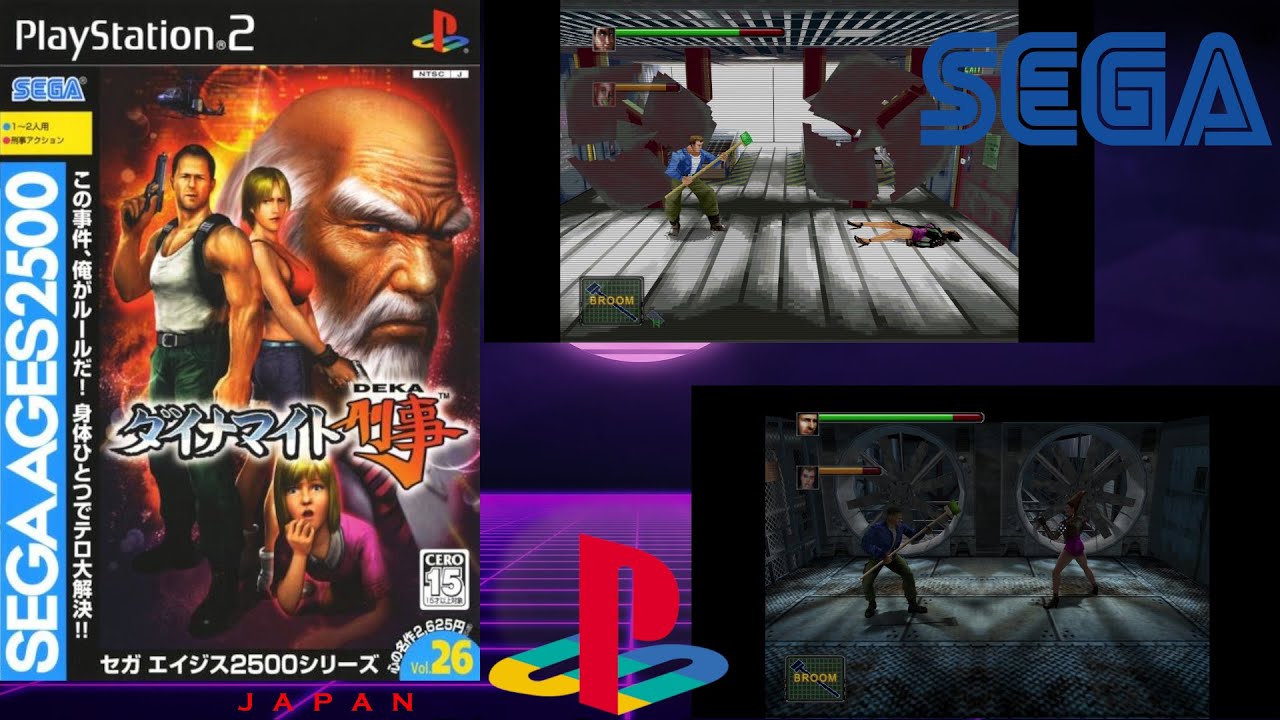 SEGA AGES 2500 シリーズ Vol.26 ダイナマイト刑事 Dynamite Deka Sega Saturn vs Playstation 2 version # ...