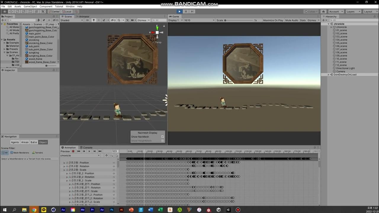 증강현실 | AR | UNITY | 유니티 한성백제박물관 온조왕파트 - YouTube