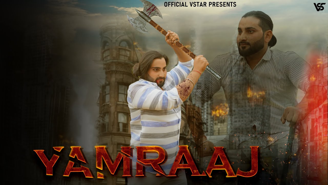 YAMRAAJ (Lyrical Video) V STAR @Babaraj_ajay - YouTube