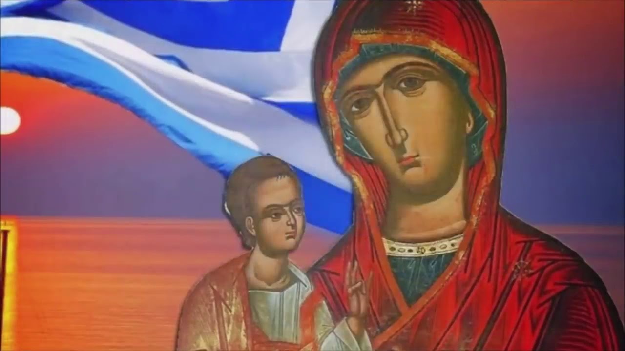 ΓΕΡΟΝΤΙΣΣΑ Η ΕΛΛΑΔΑ ΘΑ ΓΙΝΕΙ ΕΝΔΟΞΗ ΜΑ ΚΑΙ ΠΟΛΥ ΜΕΓΑΛΗ ΘΑ ΠΑΡΕΙ ΠΙΑ ΤΑ ...