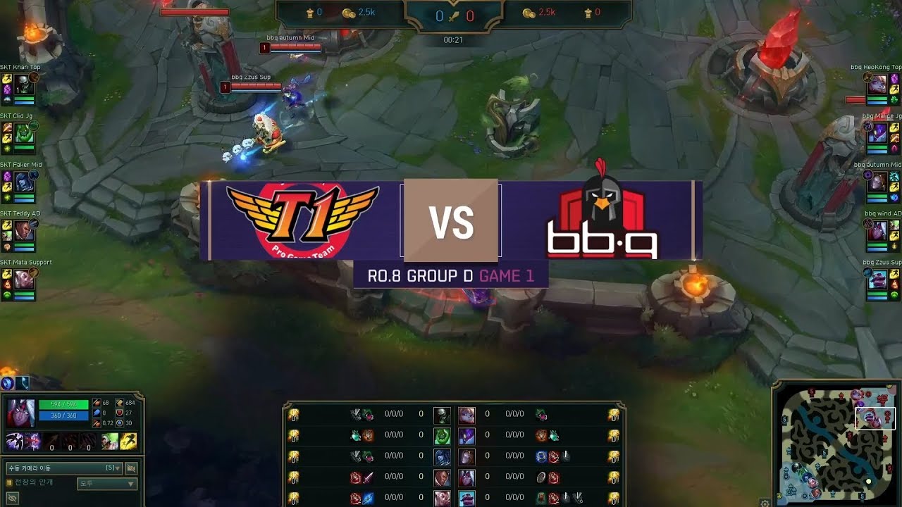 [2018 LoL KeSPA Cup] SKT vs bbq - 1라운드 8강 D조 하이라이트 - YouTube