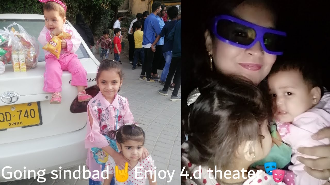 masti💞sindh bad gae. 4.D cinema ma horor movie dekhi//zony khan |daily ...