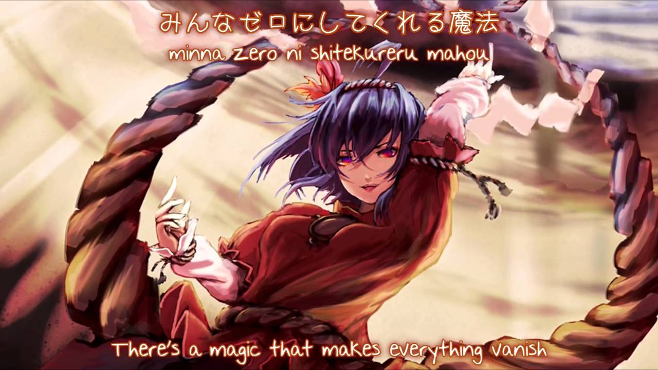 Foreground Eclipse Dear, Are You Getting Sober - YouTube