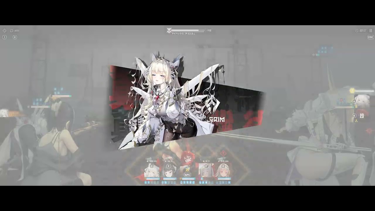 NIKKE 28-31 HARD 622k clear - YouTube