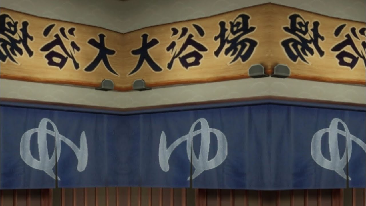 Persona 3 reload. Godaigo inn, sped up & slowed down - YouTube