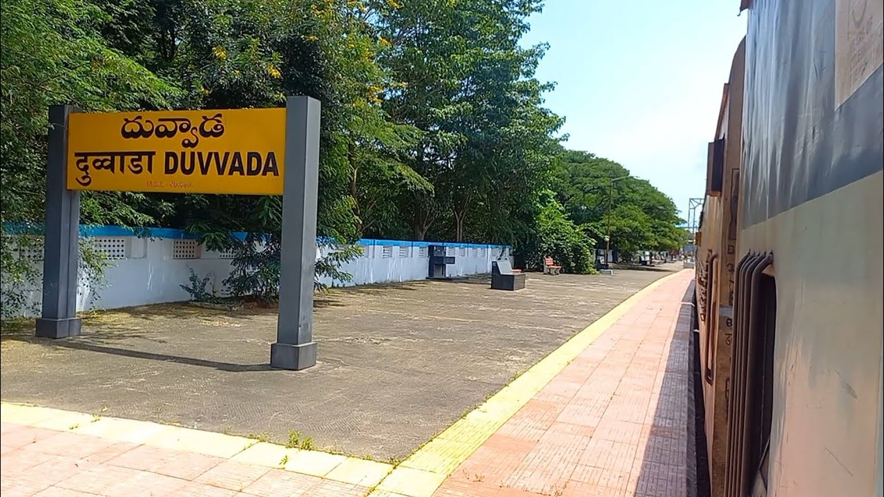 DUVVADA RAILWAY STATION ON BOARD 08544 SMVT VSKP SPECIAL EXPRESS TRAIN ...