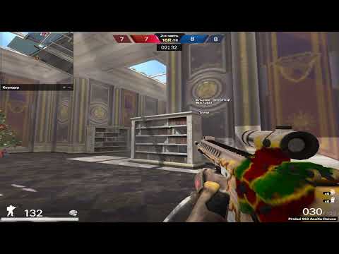 Pointblank Russian RANKED SABA ESGER GEDIREM