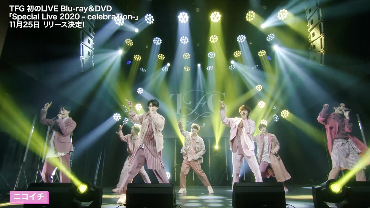 TFG 「Special Live 2020 -celebraTion-」Trailer - YouTube