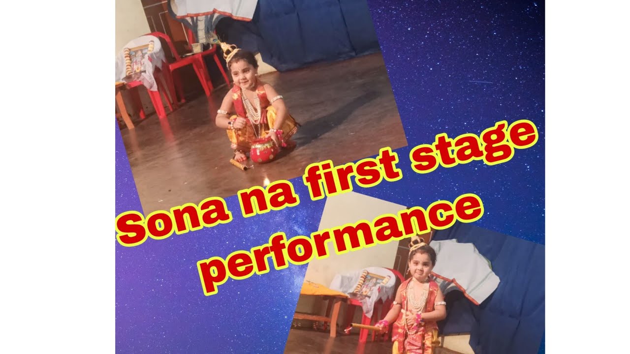 Krishna vesha competition|Sona na first stage performance|Sona as muddu krishna|# ...