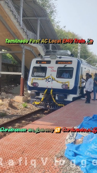 🔥Tamilnadu First AC Local EMU Train 🚂 Chennai Beach 🔁 Chengalpattu AC Train 85 Rupees Ticket ...