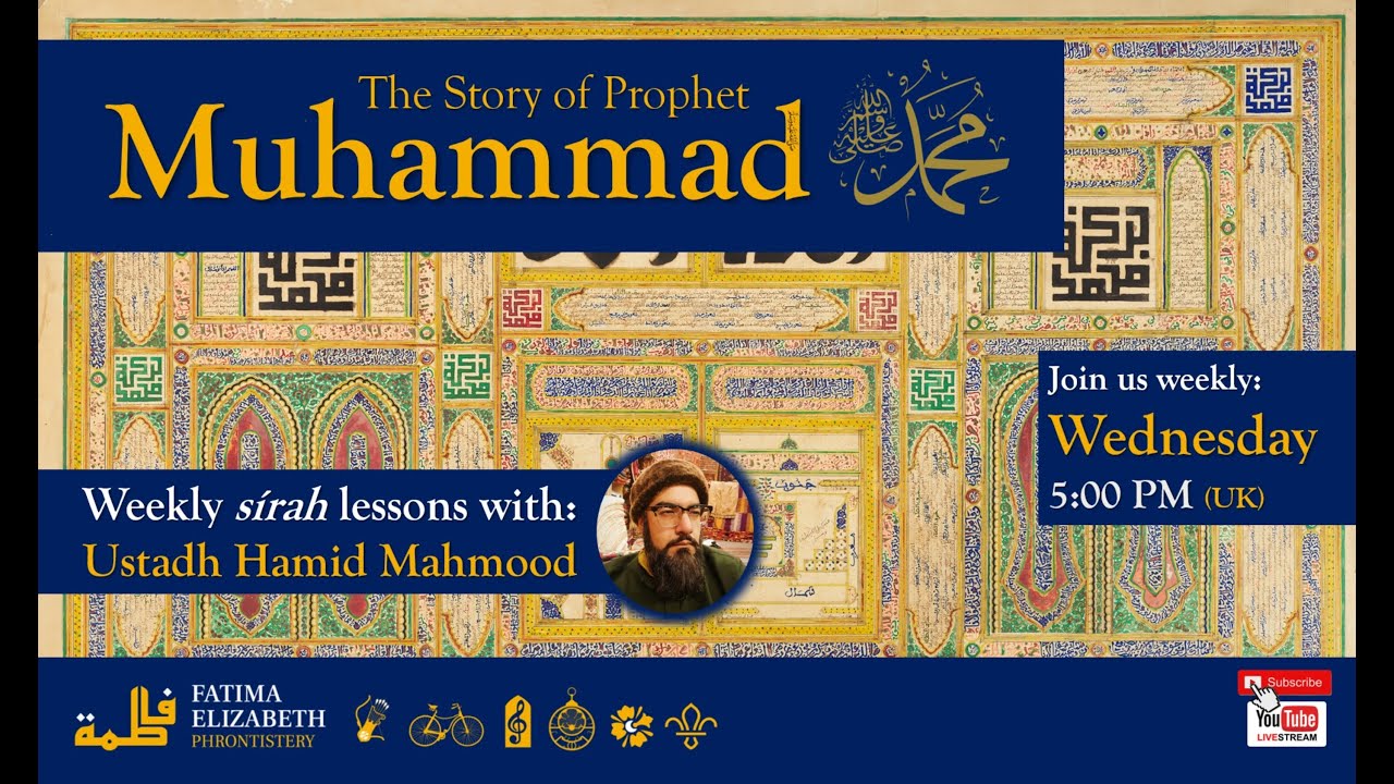Part 1 - The Sirah Road Map - with Ustadh Hamid - 08.07.2020 - YouTube