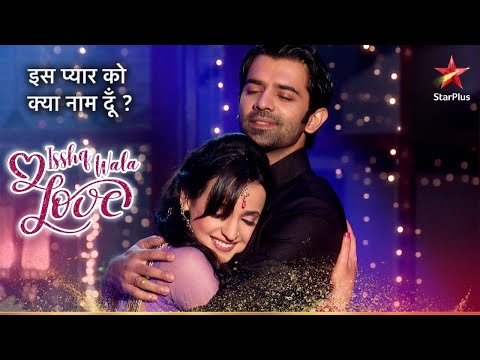 Khushi aur Arnav ki संगीत ceremony! | Iss Pyar Ko Kya Naam Doon