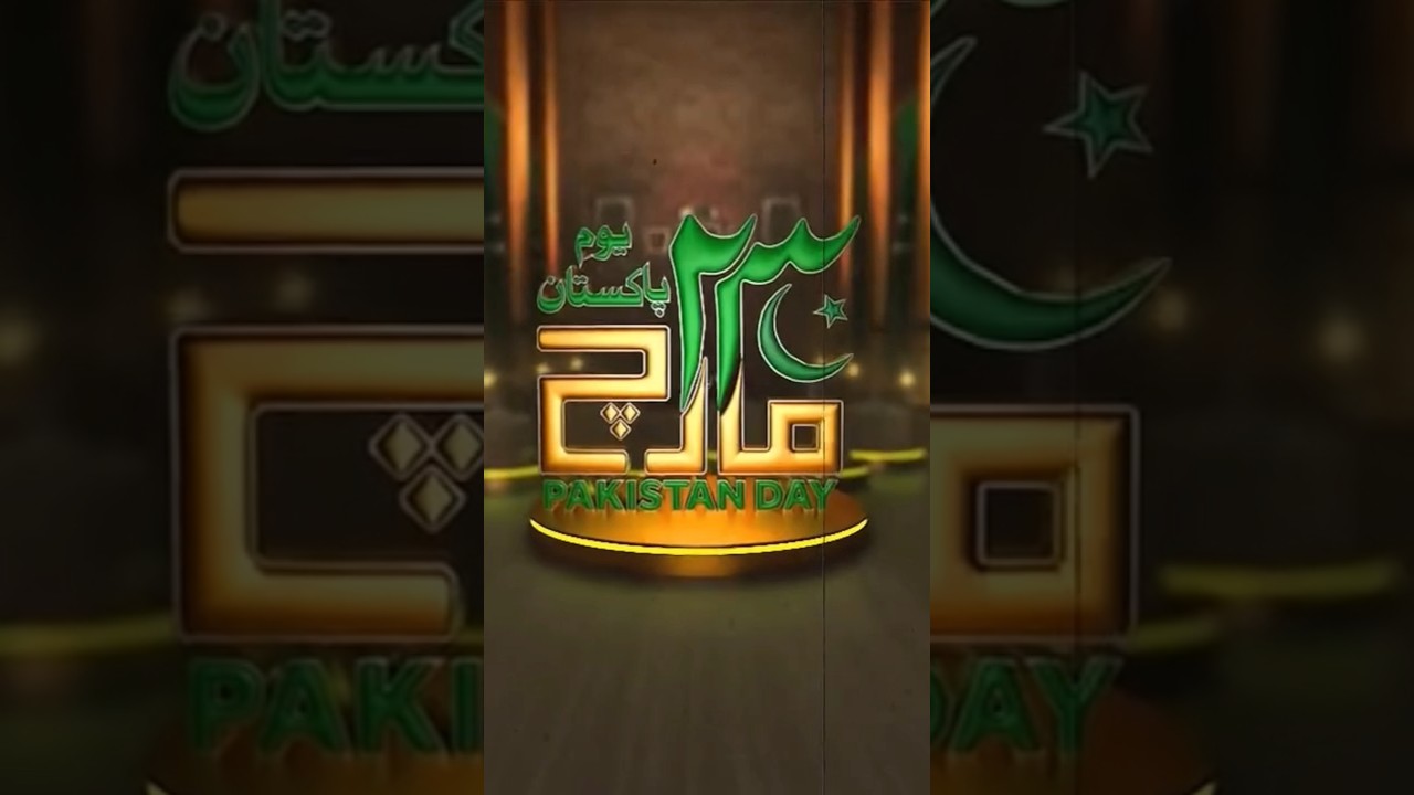 One Nation, One Dream: 23rd March - YouTube