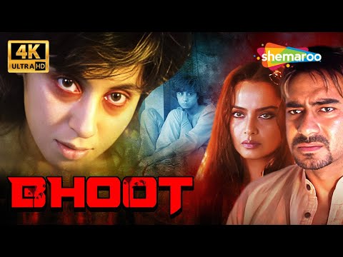 BHOOT (2003) FULL MOVIE 4K | URMILA MATONDKAR, AJAY DEVGN, REKHA, NANA PATEKAR, FARDEEN KHAN