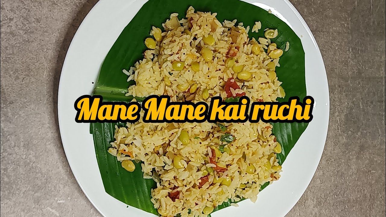 Mane Mane Kai ruchi Live Stream - YouTube