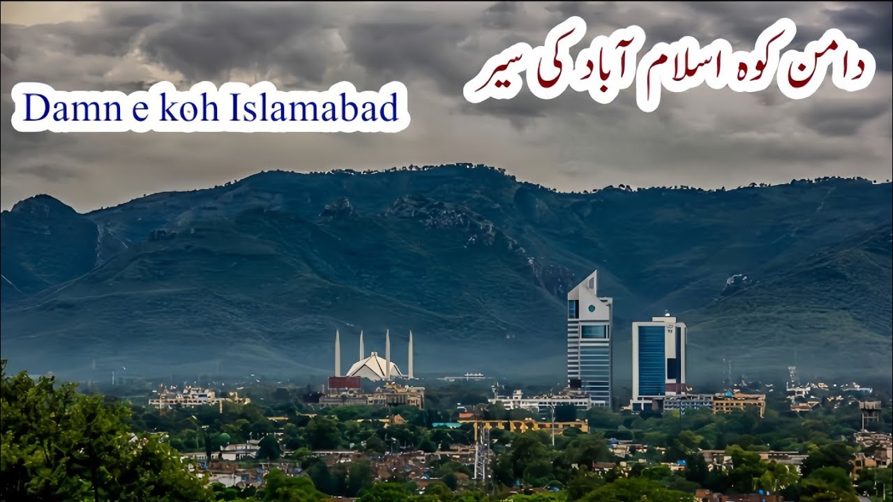 Damn e koh Islamabad || Margalla hills || Monkeys of damne koh ...