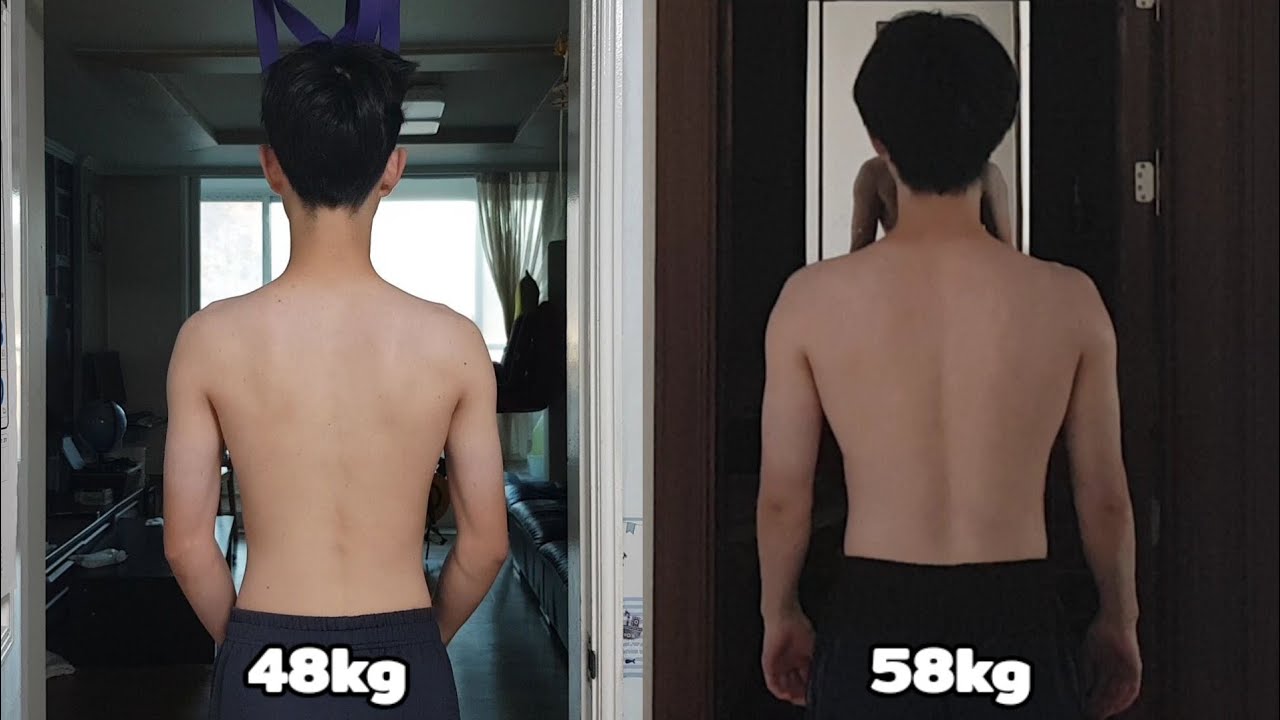 48kg에서 58kg까지의 몸변화 - YouTube