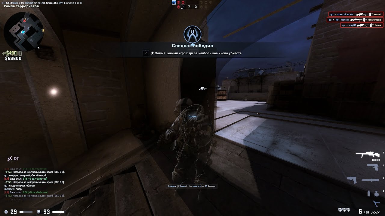 #csgo GameSense/Oxygen.lua hvh highlights - YouTube