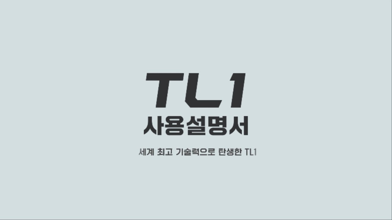 보이스캐디 TL1 사용법 (통합본) - YouTube