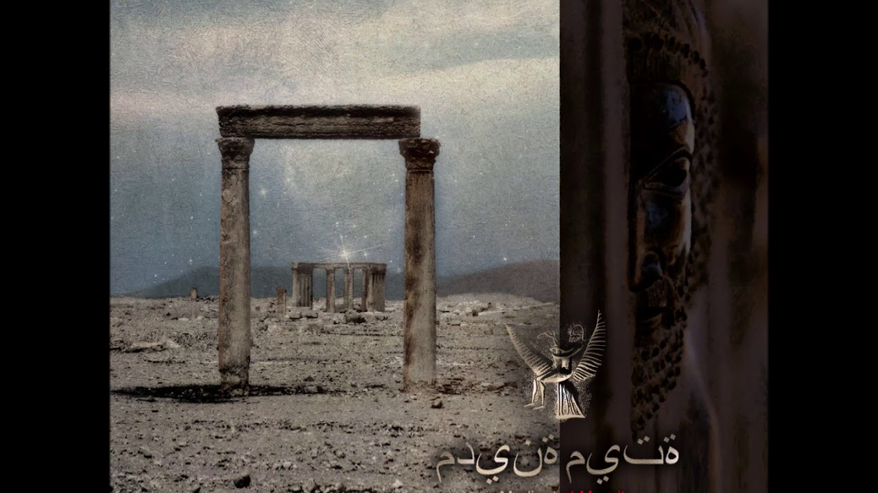 Senmuth 'Madinat al-Mayyit' (Full Album) - YouTube