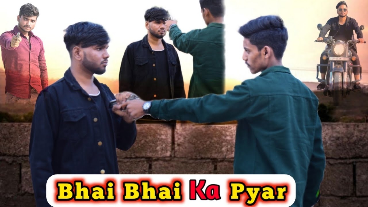 Bhai Bhai ka Pyar !! Desi ki Yaari !! Part 1 !! Actor Babu 03 - YouTube