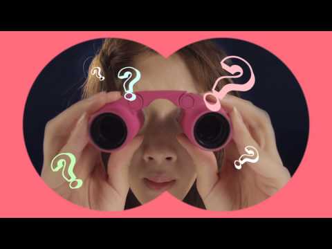 exo next door