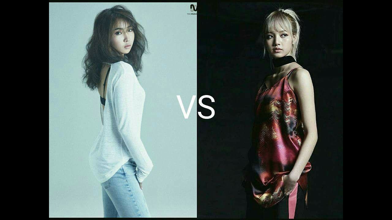 BLACKPINK Lisa vs 2NE1 Minzy (YG DANCE BATTLE) - YouTube