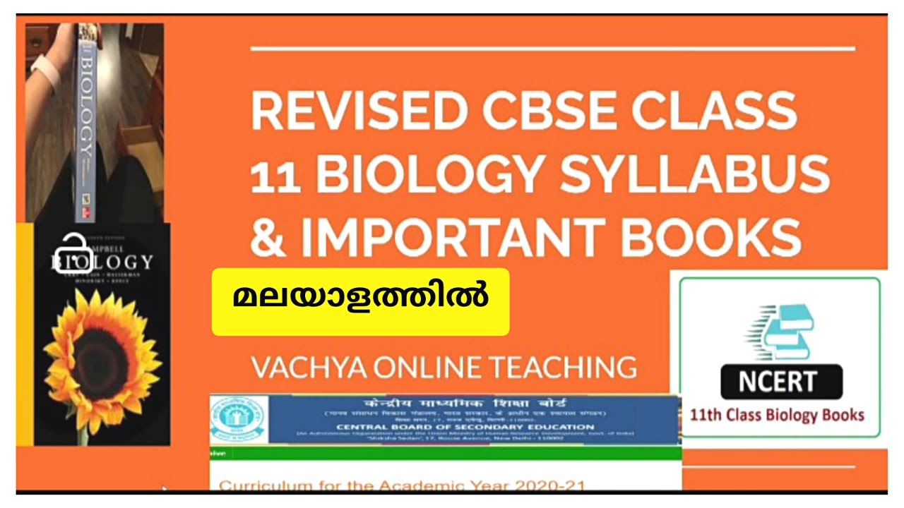 Revised CBSE Class 11 Biology Syllabus And Important Books Reference revised-cbse-class-11-biology-syllabus-and-important-books-reference