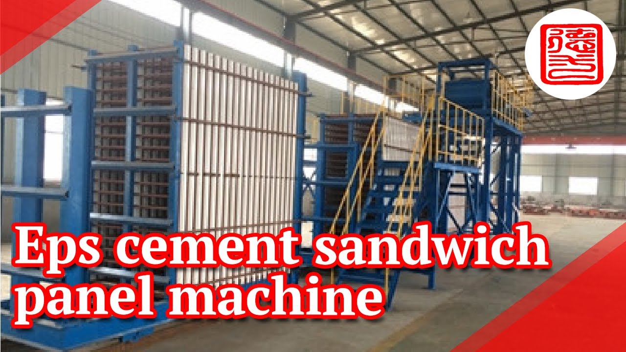 Eps cement sandwich panel machine manufacturing process of Light ...
