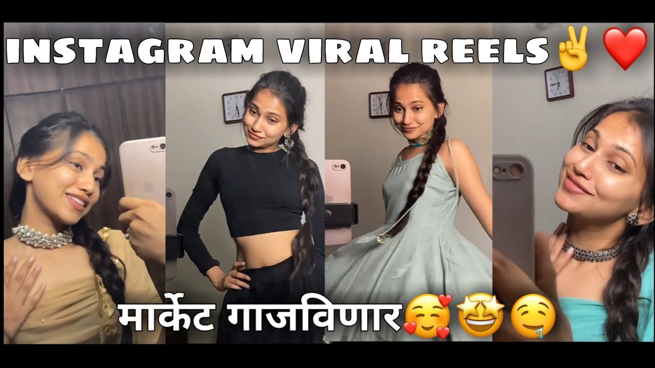 khushll trending instagram reels🤤😍 || trending instagram reels 💫🤩 ...