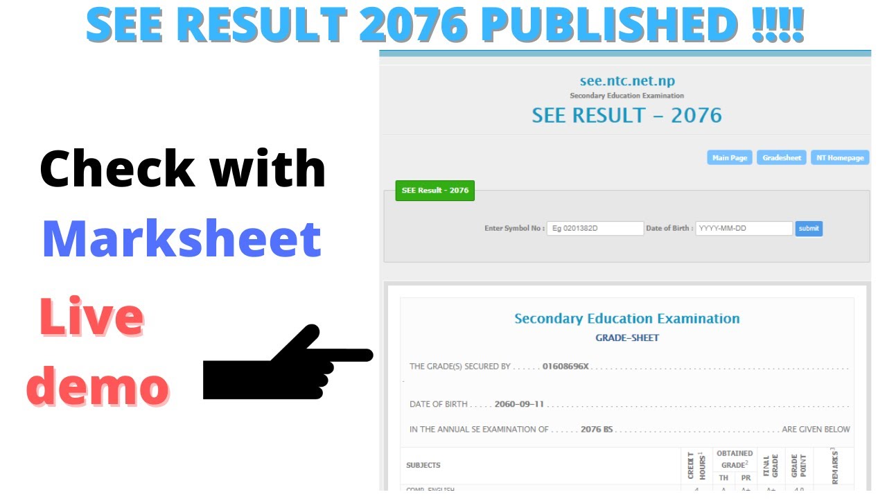 SEE Result 2076 Published | See Result With Marksheet Updated - YouTube