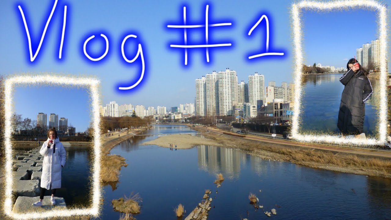 [Daegu VLOG #1] - Sincheon River, Suseong Bridge - 신천 수성교, 대구 ...