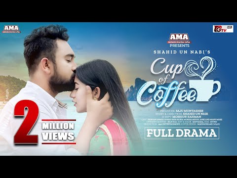 Cup Of Coffee | কাপ অফ কফি | Full Drama | Farhan Ahmed Jovan | Safa Kabir | Bangla New Natok 2025