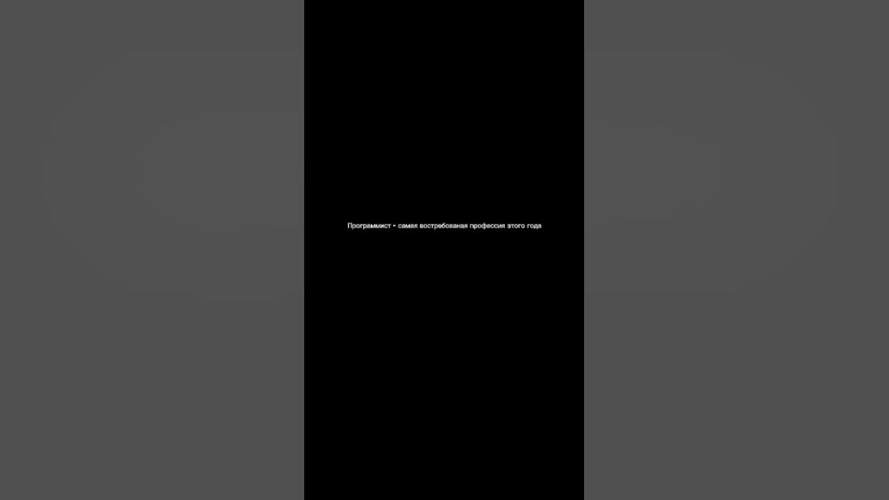 игры Python Pythonprogramming компьютер мем питон Youtube
