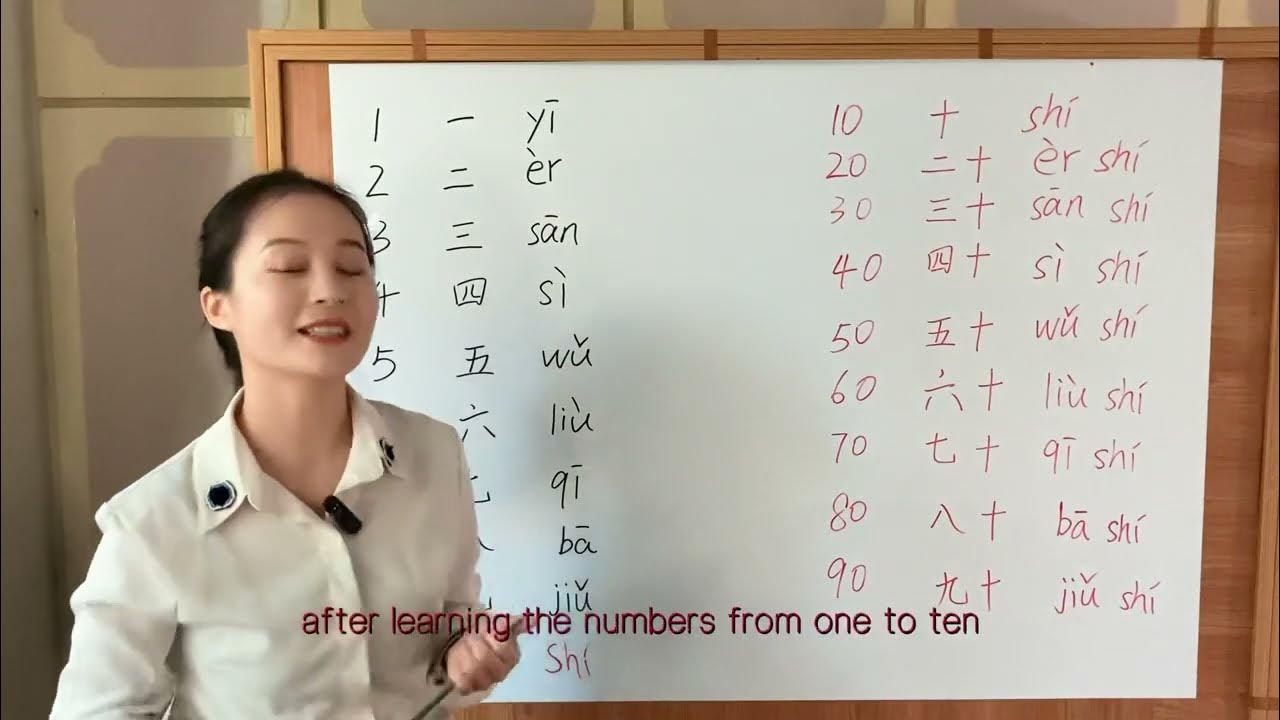 Learn numbers below 100 in Chinese, Mandarin lessons for beginners ...
