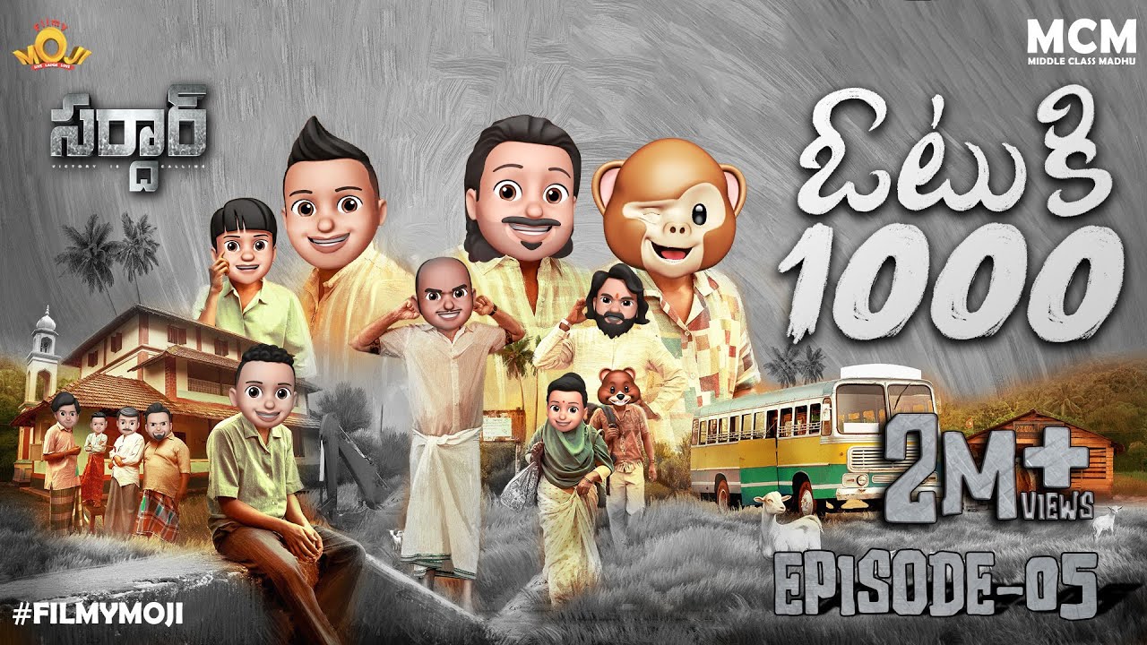 Filmymoji || Middle Class Madhu || SARDHAAR Episode-05 || Vote Ki Veyya ...