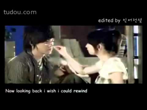 Taiwanese Drama  The Best Kiss