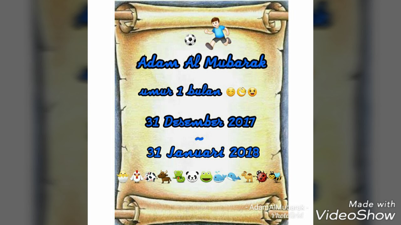 Adam Al Mubarak - YouTube