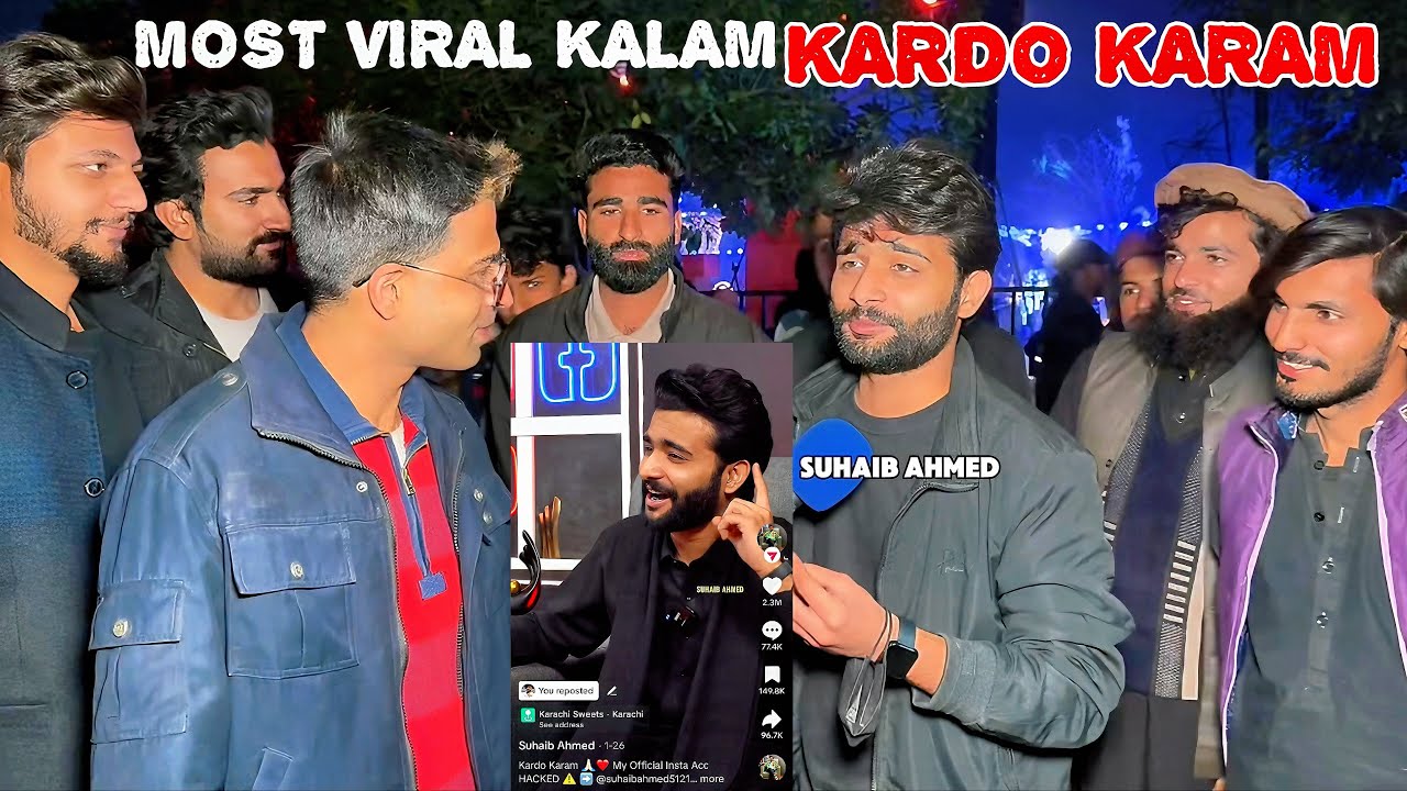 MOST VIRAL KALAM “KARDO KARAM” BY SUHAIB AHMED FULL VIDEO - YouTube