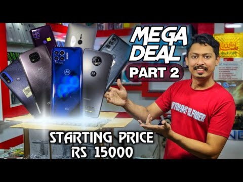 Mega Deal Part 2 Starting Price RS.15000 Discounted Deals Low Prices ...
