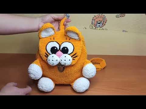 💚Рюкзачок - игрушка "Котик". 😻 - YouTube