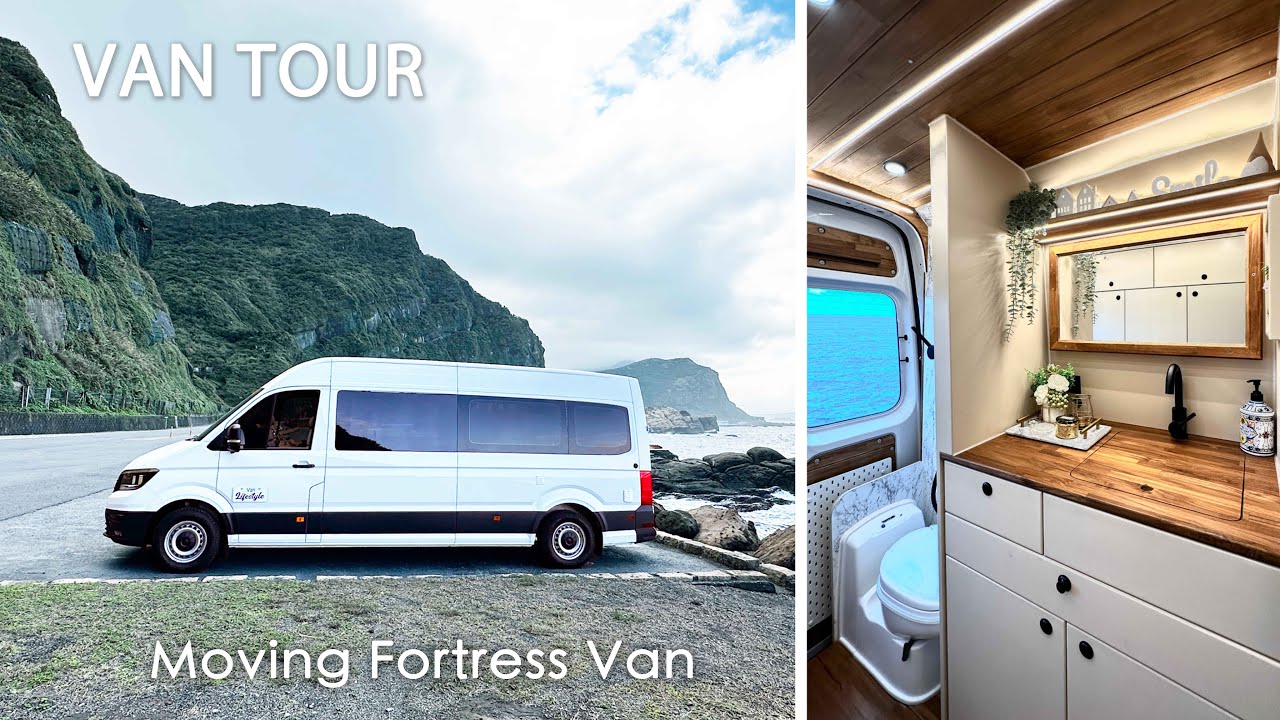 Moveing Fortress Van｜開著走的移動城堡 - 擁有超美獨立浴室與6種休憩模式的露營車 ｜Crafter 大T ...